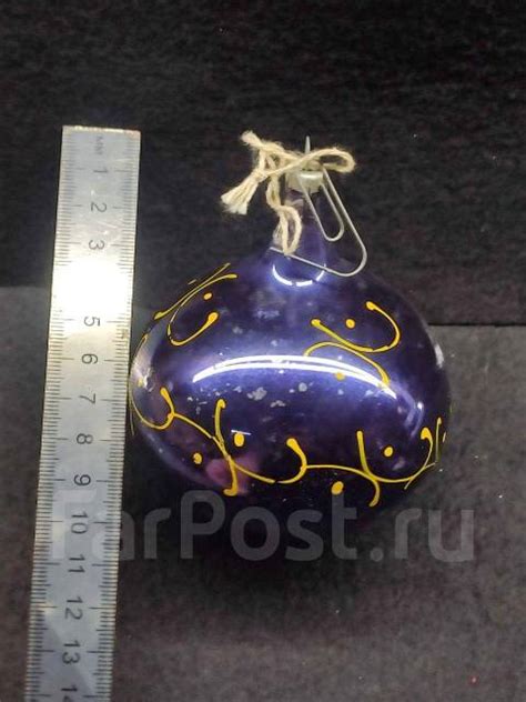 Елочная игрушка стекло большой шар КЁИ3 б у в наличии Цена 250₽ во Владивостоке