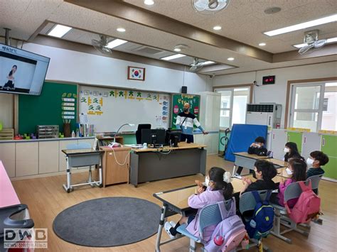 창천초 장애이해교육주간 운영 Dwbnews장애인복지뉴스