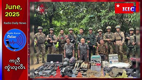 တနံၤဃီအတီၢ်ပူၤknla သုးက့ ၃ ဒီးသုးပၥ်ဖှိၣ်ထီၣ်မၤန့ၢ်ပယီၤသုးကလၢၤ ၄ ဖျၢၣ် ကေအိုင်စီ Kic News