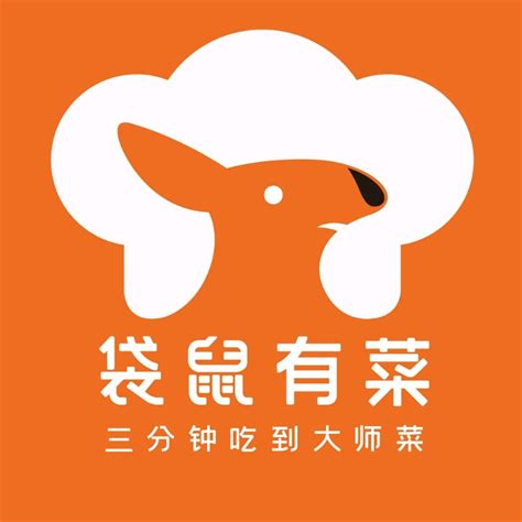 生活不仅要吃甜头还要吃肉来一口松茸菌汤狮子头