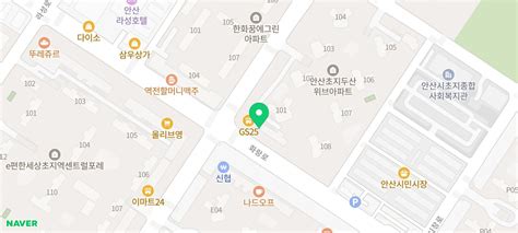 안산 칼 자이스 변색유리 누진다초점 렌즈 타르트옵티컬 세인트 해맑은안경 안산점 네이버 블로그