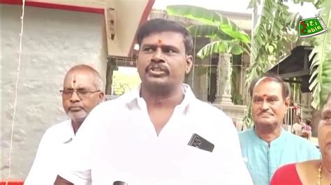 గంగమ్మకు సారె సమర్పించిన రాయలసీమ రంగస్థలి కళాకారులు Youtube