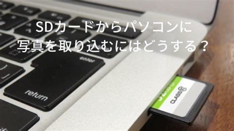 Pdfに文字を入力したい。送られてきた申込書がpdfだった。できれば文字を入力したい。 高齢者のためのict教室