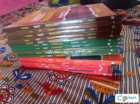Buy Physics Wallah Yakeen Module Old Nd New Both Book In Excellent