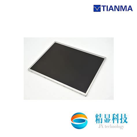 Tianma天马15寸工业液晶屏15寸天马宽视角液晶显示屏杭州精显科技有限公司