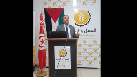 حزب العمل والإنجاز في تونس يحذر من تدمير ممنهج للديمقراطية