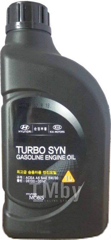 Купить масло моторное синтетическое 1л - 5W30 Turbo SYN Gasoline A5, SM ...
