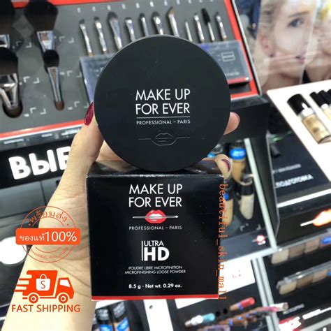 Make Up For Ever Ultra Hd Loose Powder G Shopee Thailand