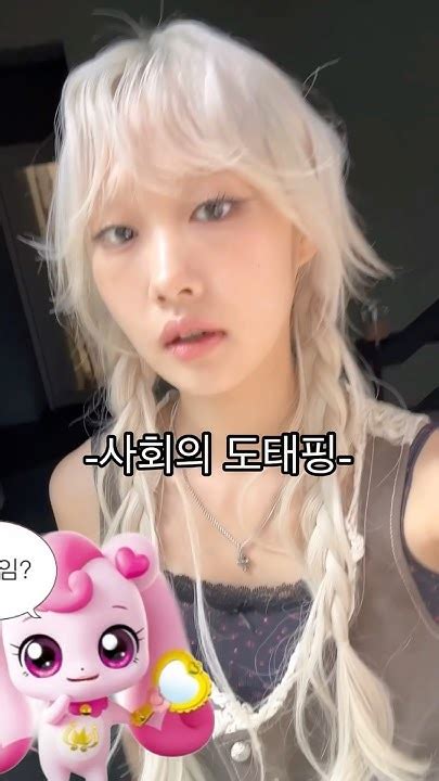 스파이에어 사랑해 Youtube