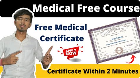 Free Medical Certificate Courses Online Medical Free Certificate