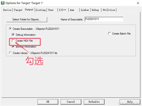 Stm32烧录程序stm32串口烧录程序 Csdn博客