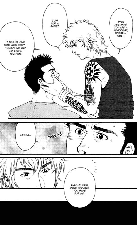 Matsuzaki Tsukasa Bespoke Eng Page 2 Of 4 Myreadingmanga