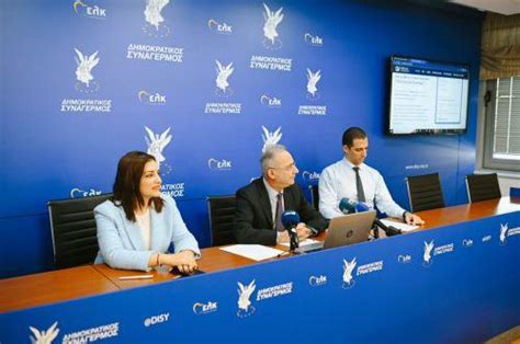 Το οικογενειακό εισόδημα αποτελεί όχημα για καταπολέμηση των ανισοτήτων λέει ο