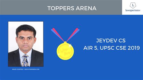 Air 5 2019 Upsc Cse Jeydev C S How To Make Revision Notes For Law Optional Mains Series 1