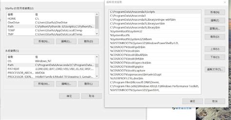 科技夢想者 技術與夢想的實踐之路 Python Python環境 API建置 Windows Ubuntu OSX 與開發工具PyCharm