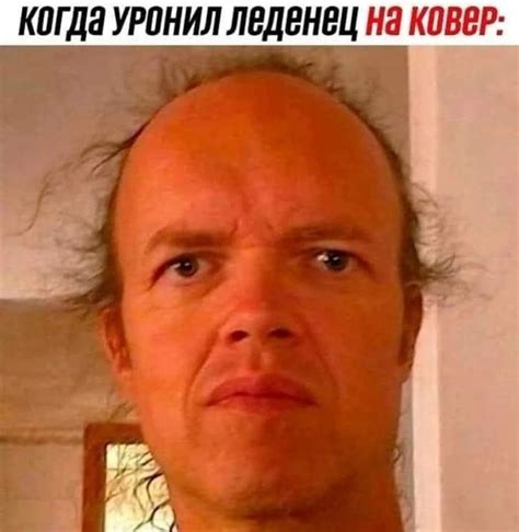 юмор мемы анекдоты приколы шутки демотиваторы мем анекдот