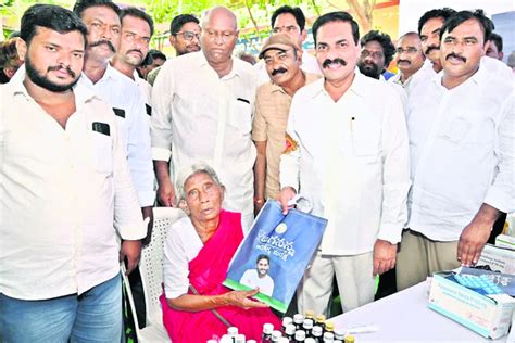 పేదలకు సంపూర్ణ ఆరోగ్య సేవలే లక్ష్యం Sakshi
