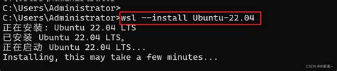 Windows11上安装docker（wsl2后端）和使用docker安装mysql和达梦数据库win11 Docker安装mysql Csdn博客