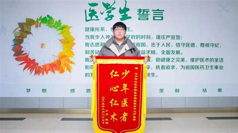 教学楼
