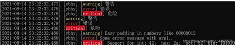 c spdlog学习总结 c spdlog csdn博客