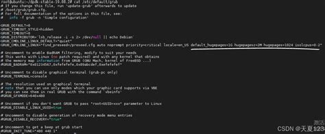 Dpdk编译安装以及接收udp报文基于ubuntu1604ubuntu1604编译dpdk Csdn博客