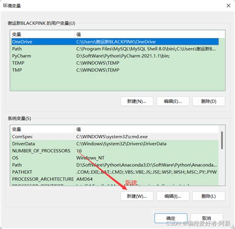 Mysql安装教程 手把手教你安装 阿里云开发者社区 Mysql安装教程 手把手教你安装 阿里云开发者社区