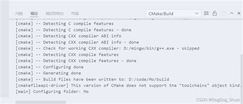 Vscode编译单文件及多文件方法（基于g，cmake，json三种方法）vscode 多文件编译 Csdn博客