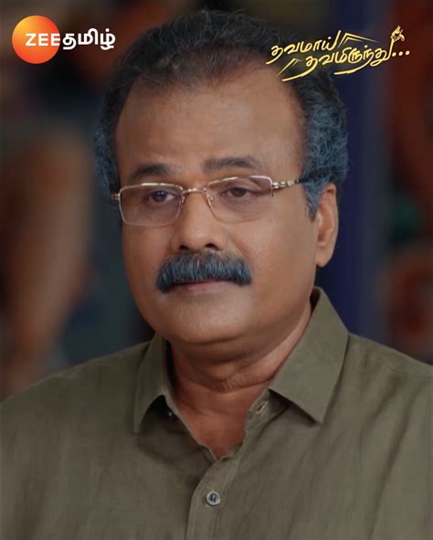 மார்க்கண்டேயன் மற்றும் சீதாவை பழிவாங்க நினைக்கும் தணிகாசலம்