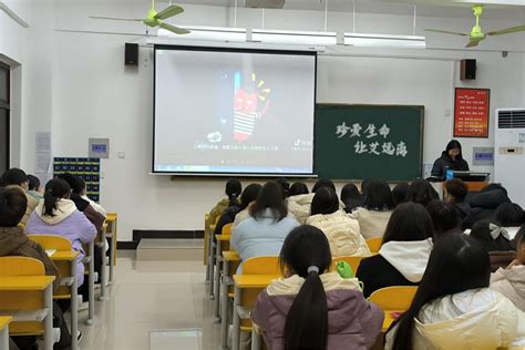 安阳学院 文法学院