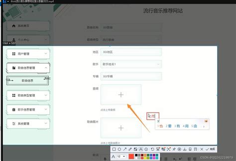 Java协同过滤算法pythonvuenodejs流行音乐推荐系统z0a9ejava 混合算法推荐歌曲 源码 Csdn博客