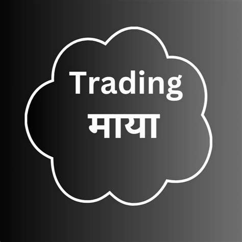 Trading Maya Youtube
