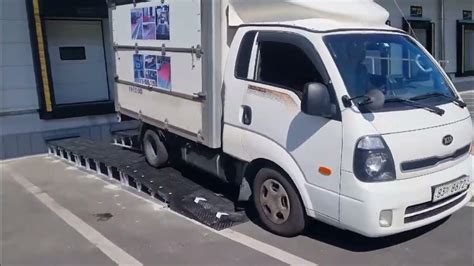 시공문의 ☎ 010 5664 3640 코스만경사로 전문 물류창고 물류센타 화물차 카업 슬로프 제작 도크 냉동탑차 차량올림 35cm 특수제작 Youtube