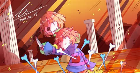 Undertale 【ut】20240107 耀澄和彌のイラスト Pixiv