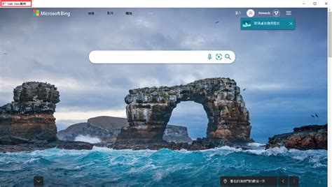 在 Win32 應用程式中開始使用 Webview2 Microsoft Edge Developer Documentation Microsoft Learn