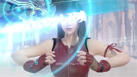 Dissidia Final Fantasy Ntティファ Youtube