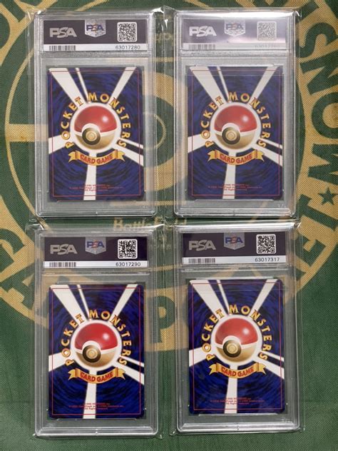 Psa8まとめ売り 旧裏面ポケモンカード鑑定品 ポケカpokemon Card わるいハクリュー ニャース エリカのマダツボミ モンジャラ