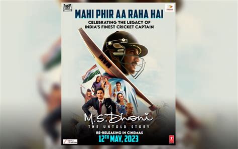 Firse Gambhir Ki Jalegi Fans React As Ms Dhonis Biopic Ms Dhoni