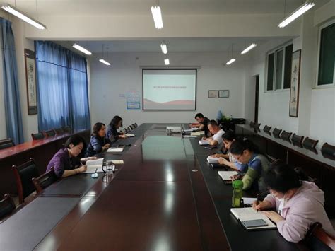 科信党委理论学习中心组召开第八次集中学习会 学院网站