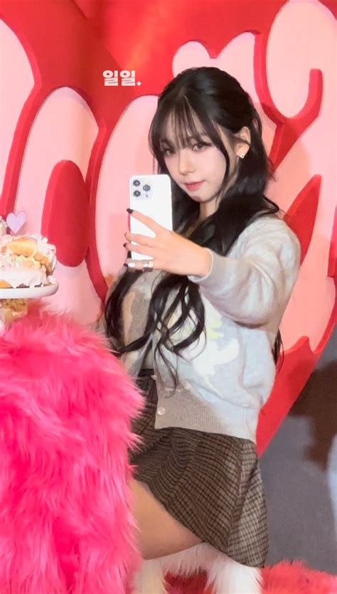 카리나 셀카찍어욥 😼😽 카리나 일일 11wlals4