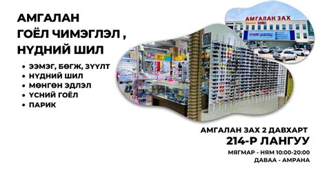 14к монет түрхэцтэй гоё Sono Accessories And Boutique Facebook