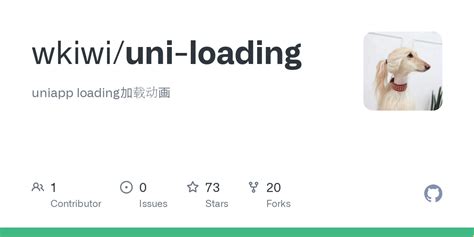 GitHub wkiwi uni loading uniapp loading加载动画