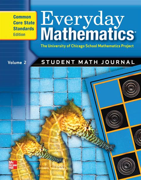 美国公立小学数学练习册everyday Mathematics 电子版pdf 百度云网盘下载 咿呀启蒙