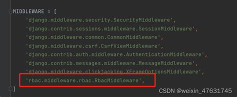 Django 基于rbac的通用权限管理实现django Rbac Csdn博客