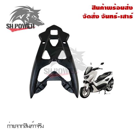 แร็คท้ายnmax แร็คท้ายวางกล่อง N Max งาน Cnc 💢ปี20ขึ้นไปใส่ไม่ได้💢 แร็ค
