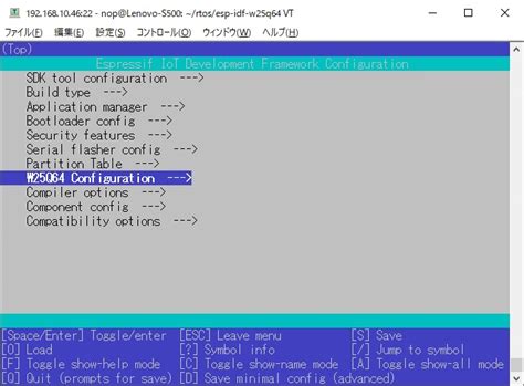 Github Nopnop Esp Idf W Q Spi Flash Memory W Q Access