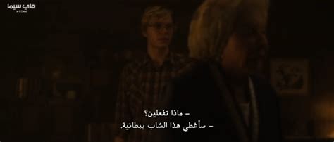 Dahmer The Monster The Jeffrey Dahmer Story Vol2 Eporner
