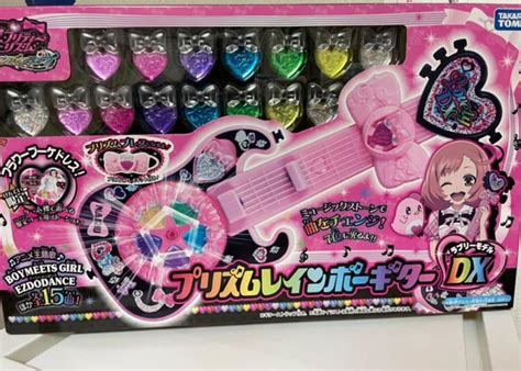 プリティーリズム・レインボーライブ プリズムレインボーギターdx ラブリーモデル メルカリ