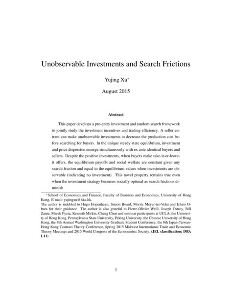 unobservable investments and search frictions