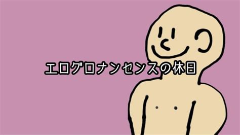 Holiday Morning Xxx Mobile Porno Videos And Movies Iporntvnet