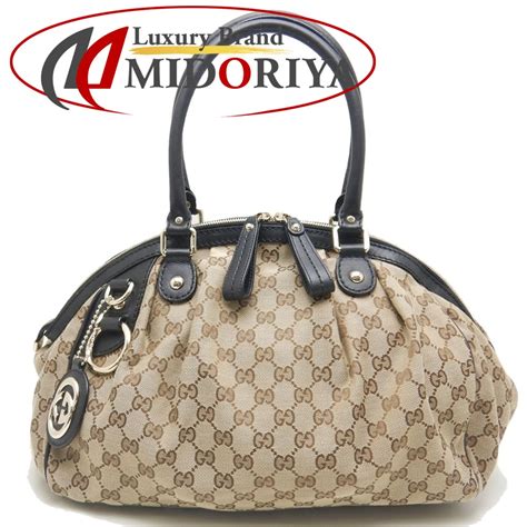 Gucci Gg X Luxury Brand